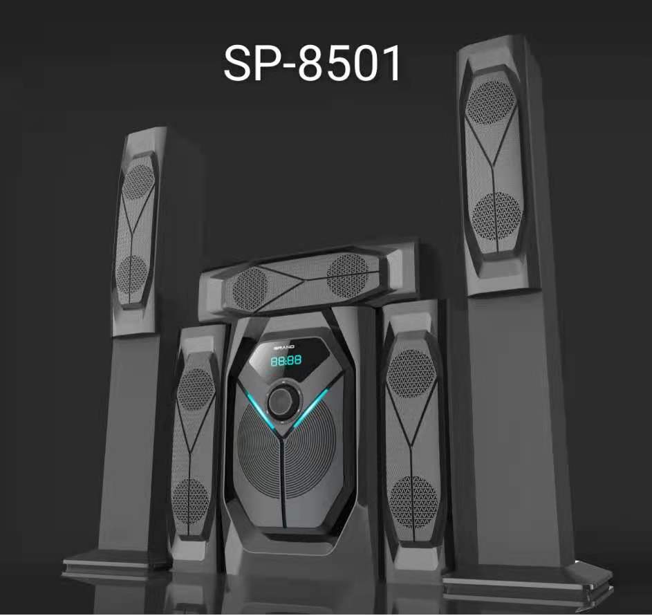 Alitop Subwoofer SP-8501 – Iki Group Ltd