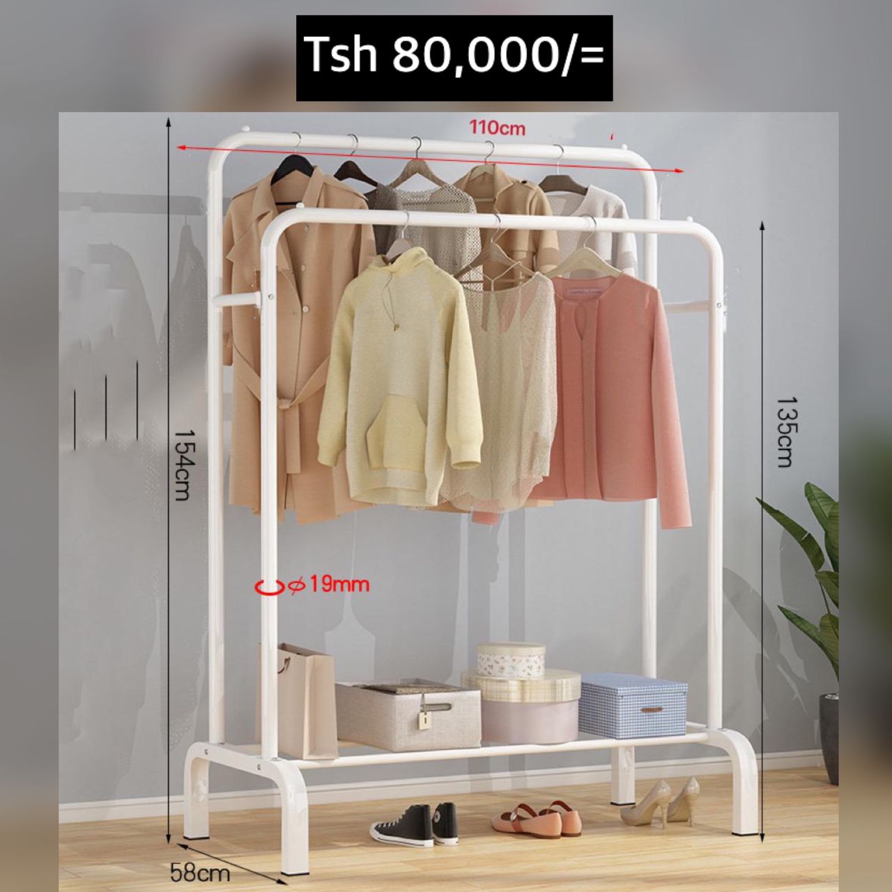 DOUBLE POLE CLOTHING HANGER – Iki Group Ltd